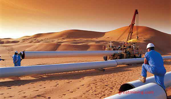 Petroleum Mining Image|Minings Technique